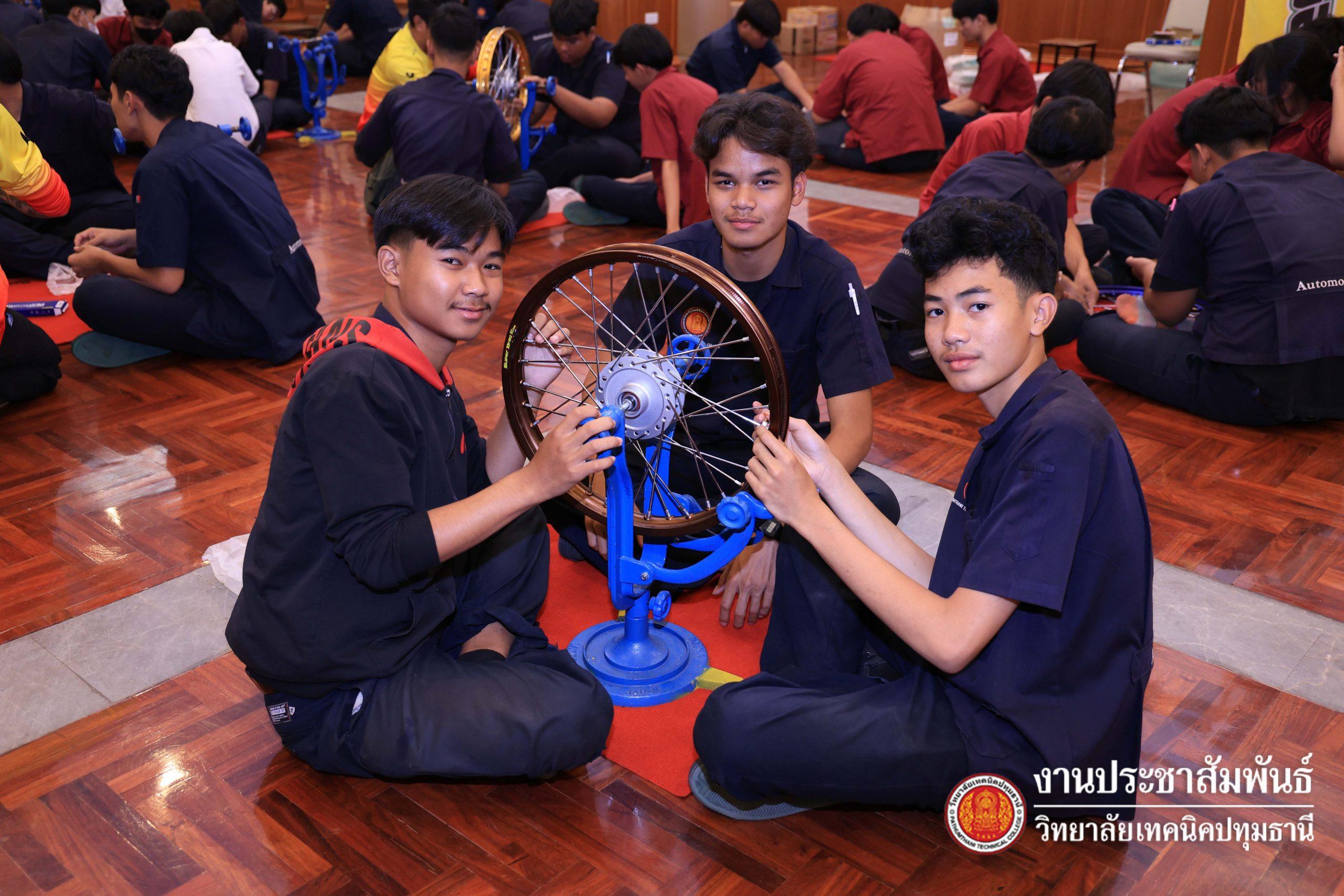 🔧 โครงการพัฒนาทักษะการตั้งวงล้อรถจักรยานยนต์เพื่อการขับขี่ปลอดภัย - วิทยาลัยเทคนิคปทุมธานี